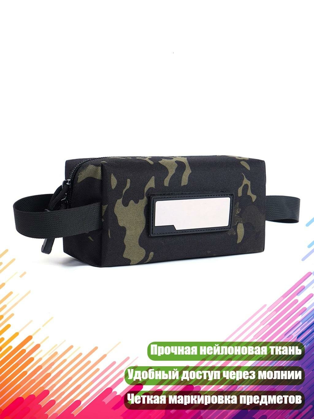 Сумка для патронов, Черный цвет CP
