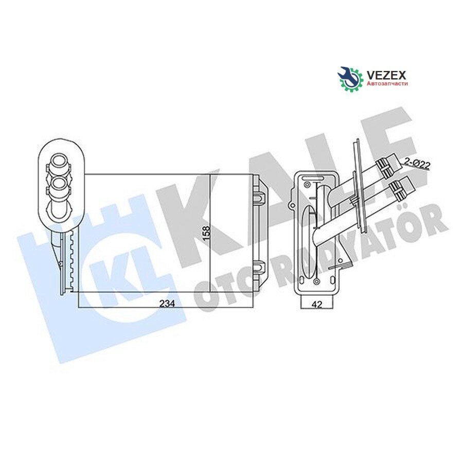 KALE 346255 Радиатор отопителя для а/м Audi A3, Seat Leon, VW Golf IV, Skoda Octavia I