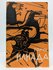 Илиада Гомер 1960