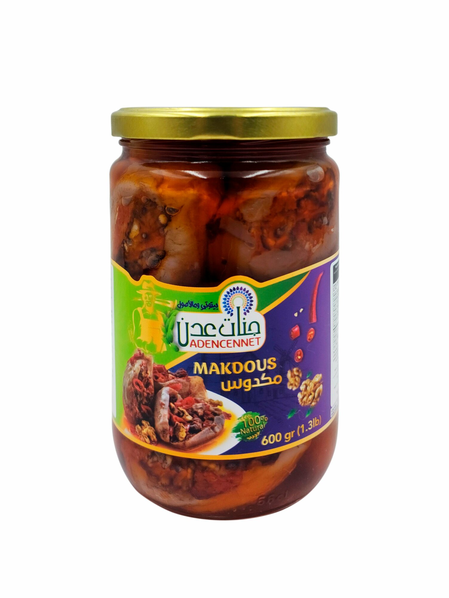 Макдус арабский / Баклажаны фаршированные, "Adencennent", Makdous, 600гр. Турция