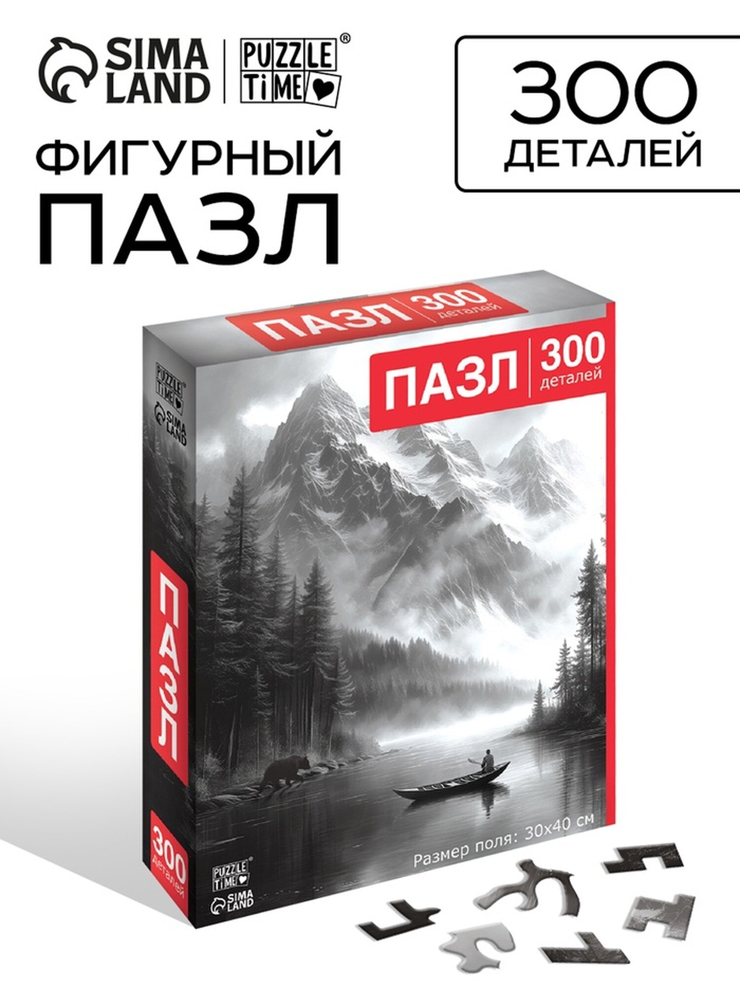 Пазл фигурный "Чёрное белое", 300 деталей, картон, Puzzle Time