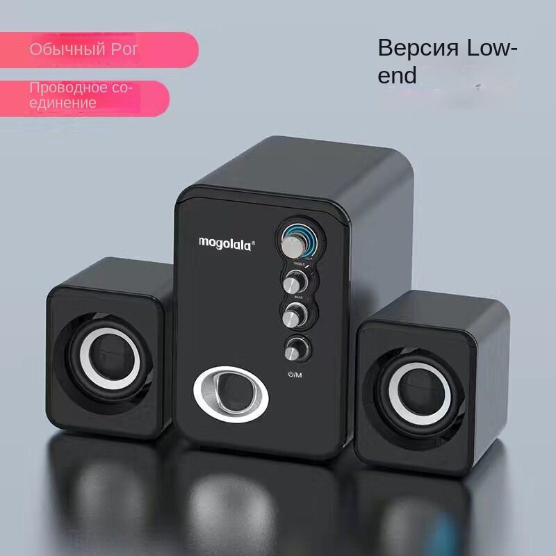 Акустическая система Q8 для компьютера, Bluetooth-динамик, 11 Вт сабвуфер, USB подключение, мультимедийный звук 2.1 канала