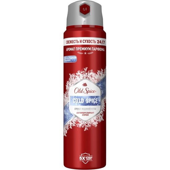 Дезодорант-спрей Old Spice C 150 мл