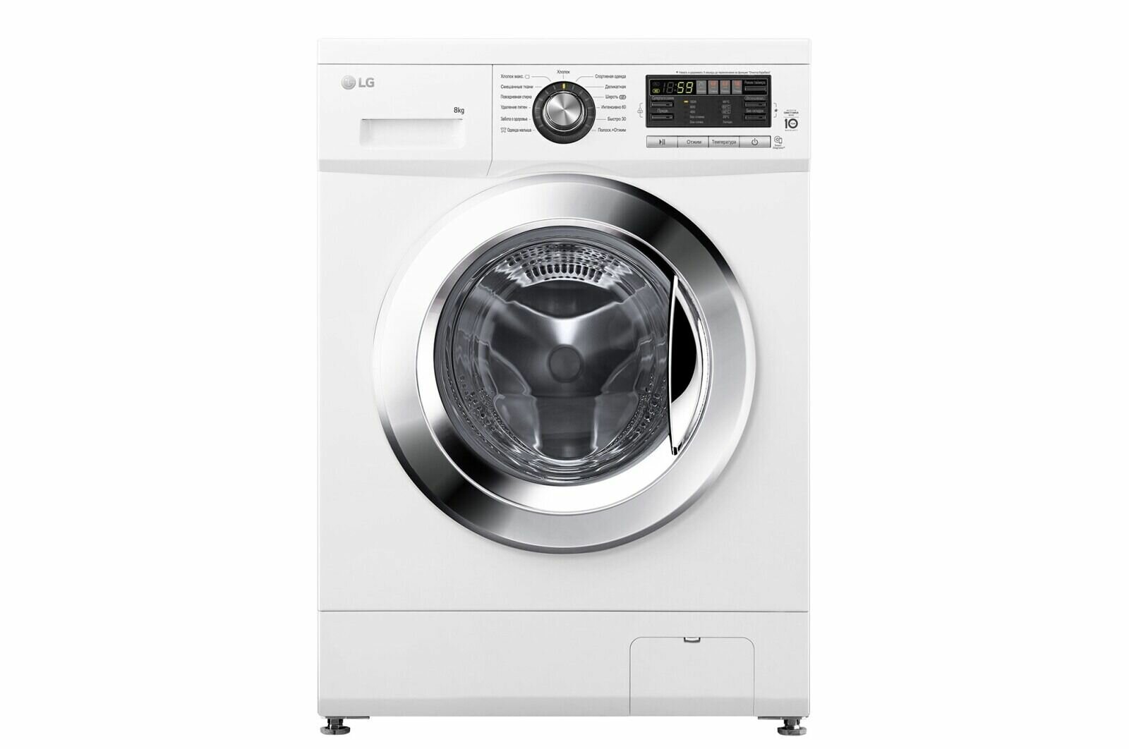 Стиральная машина LG F1096TD3 белый, прямой привод DD, 8 кг, 1000 об/мин, SmartDiagnosis