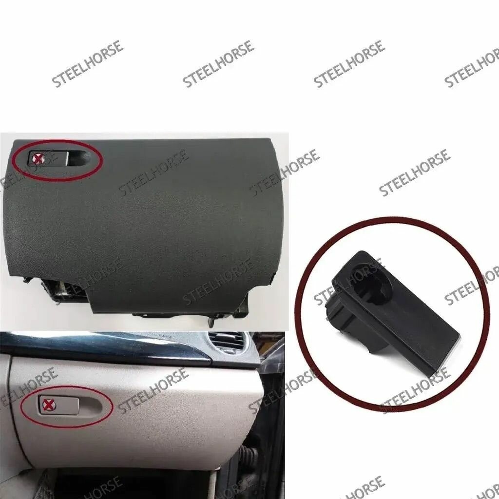 Ручка бардачка Mercedes W204; W212 (черная)