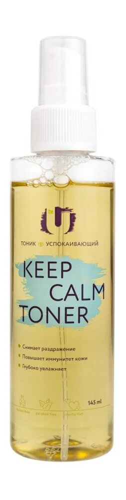 THE U Тоник для лица успокаивающий с экстрактами центеллы и ламинарии Keep Calm Toner, 145 мл