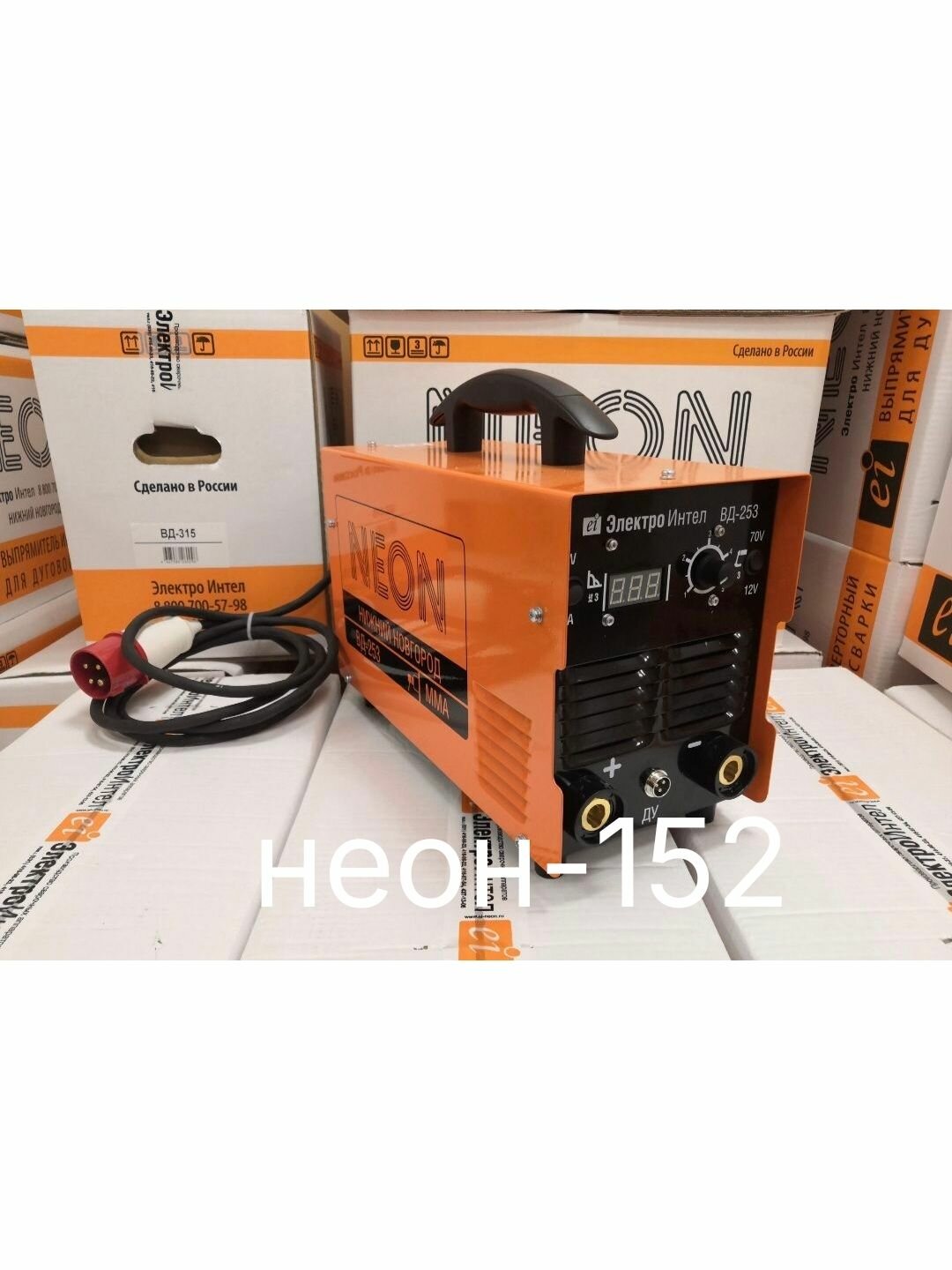 Сварочный аппарат Neon вд-253 Без Накс