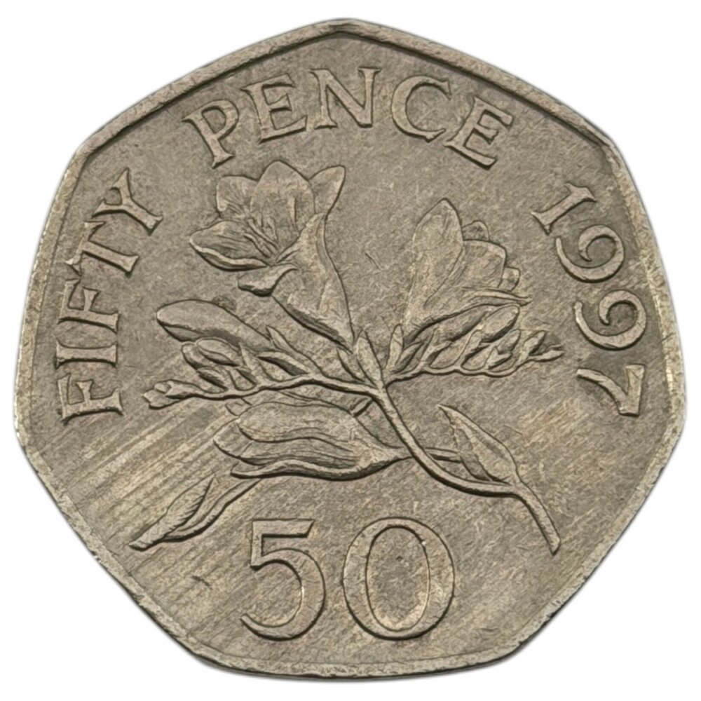 Гернси 50 пенсов 1997 г. (27.3 мм.)