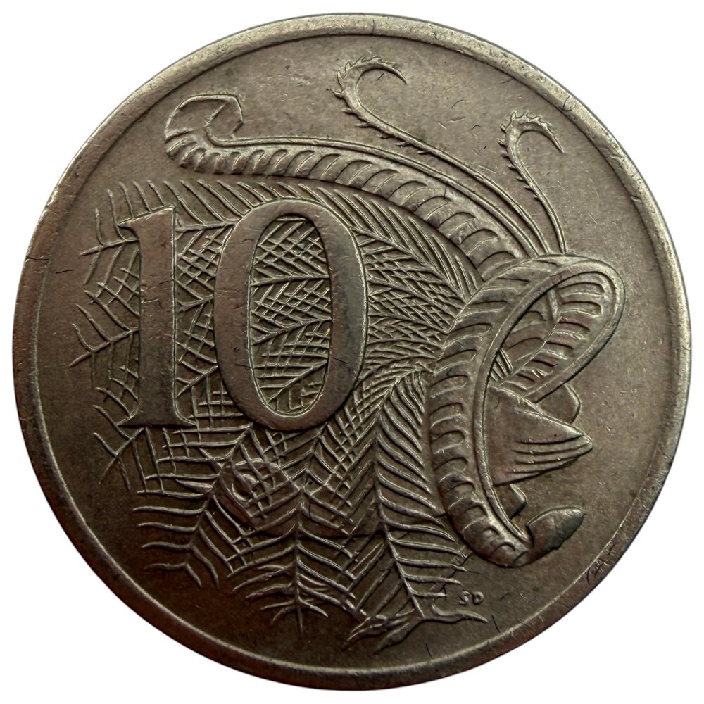 Австралия 10 центов 1983 г.