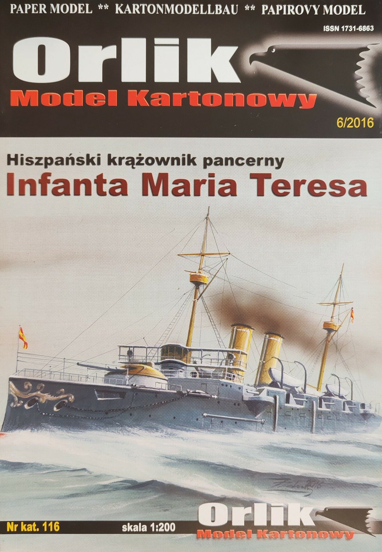 Сборная бумажная модель Броненосный крейсер "Infanta Maria Teresa" - Orlik №116 (журнал)