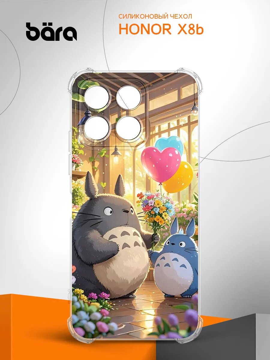 Чехол на Honor X8b/ Хонор Х8б, защита камеры и углов, прозрачный, силиконовый, с принтом