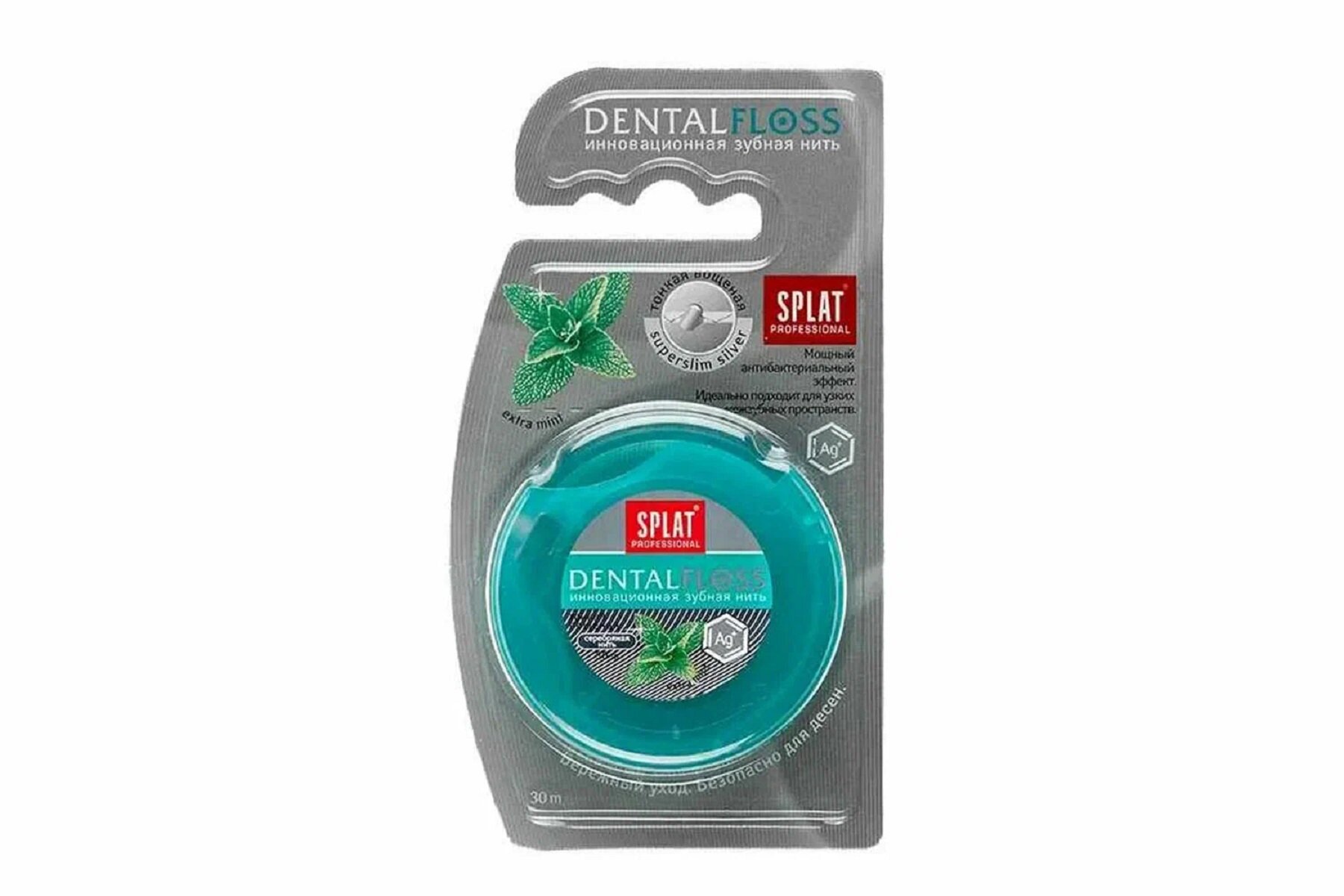 Зубная нить PROFIMED SPLAT Dentalfloss, с волокнами серебра и мятным вкусом, 30 метров