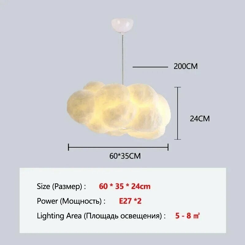 Люстра, LED, 40 Вт — фото 1