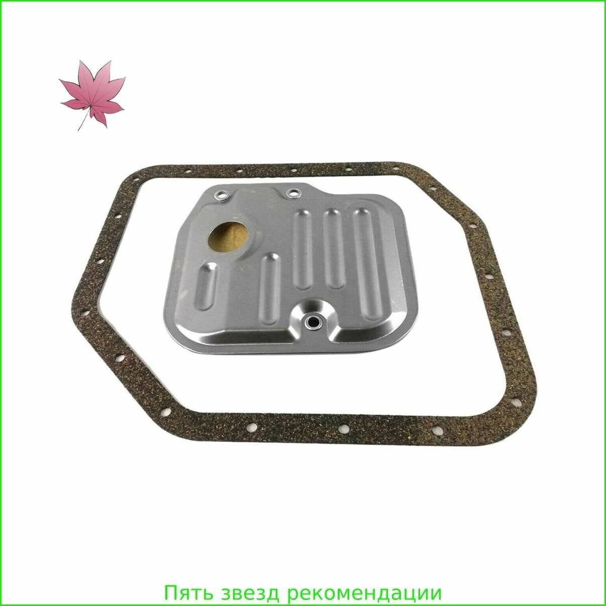 Фильтр масляный арт. ZSR61RU-O061-I500361241