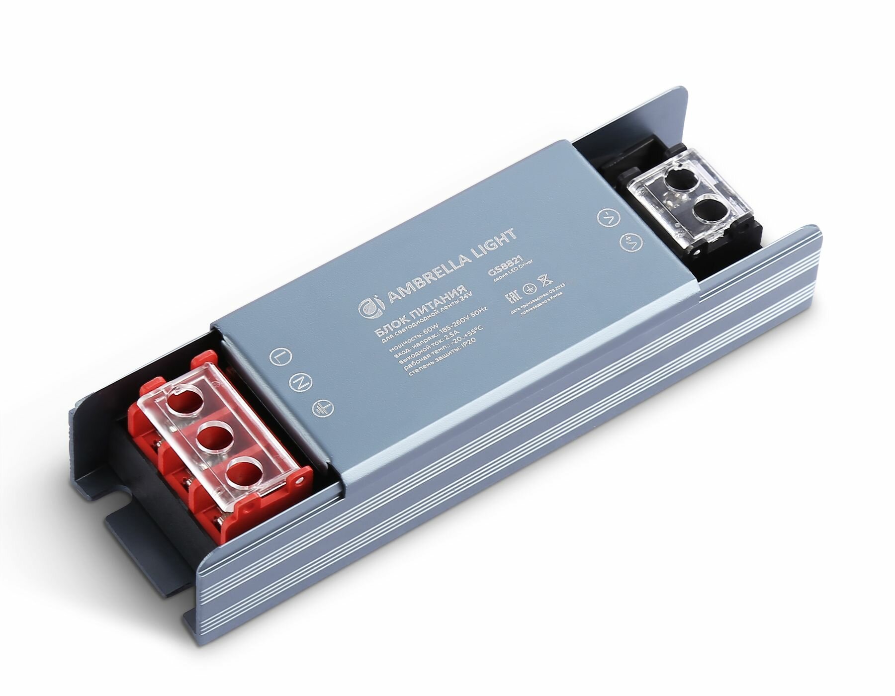 Блок питания для светодиодной ленты 24V 60W 2.5A IP20 185-260V 115*35*22