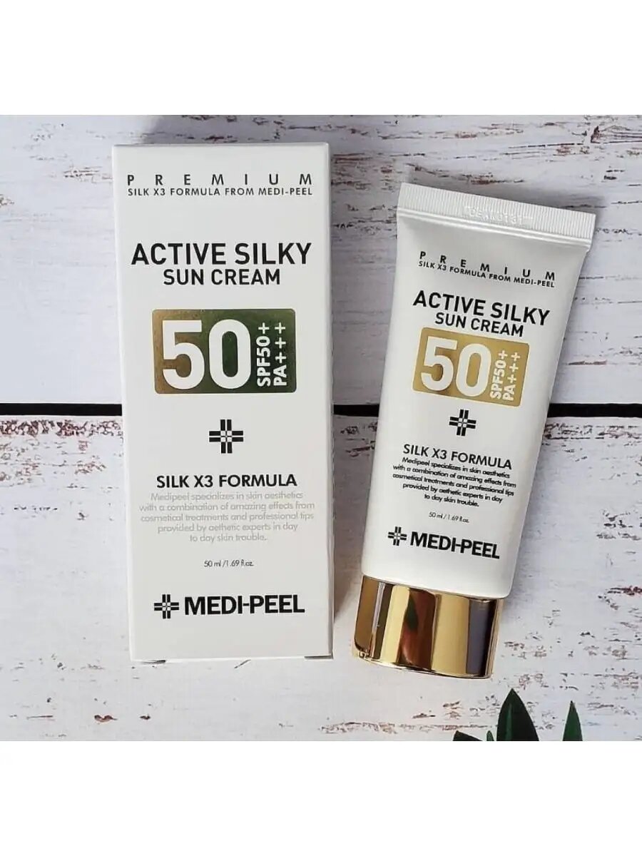 Крем MEDI-PEEL Active Silky Sun Cream Антивозрастной солнцезащитный с пептидами SPF 50, 50 мл, 1 шт
