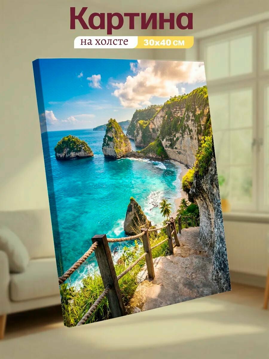 Картина на холсте 30х40 Индонезия декор природа интерьер