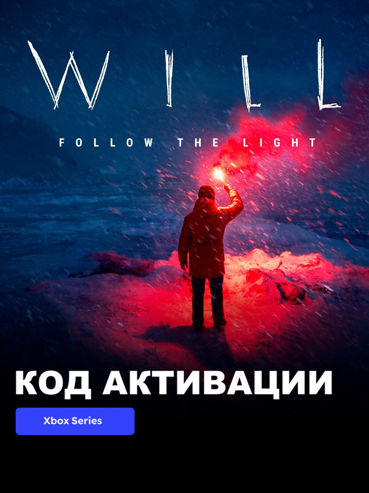 Игра WILL: Follow The Light Xbox Series X|S электронный ключ США