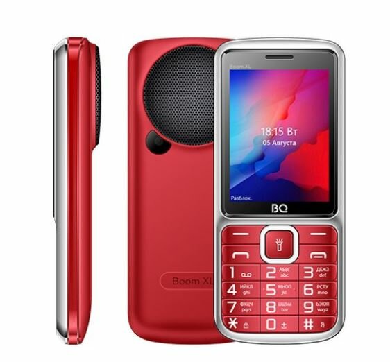 Сотовый телефон BQ 2810 BOOM XL красный