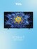 Телевизор TCL 55P8L (2026)