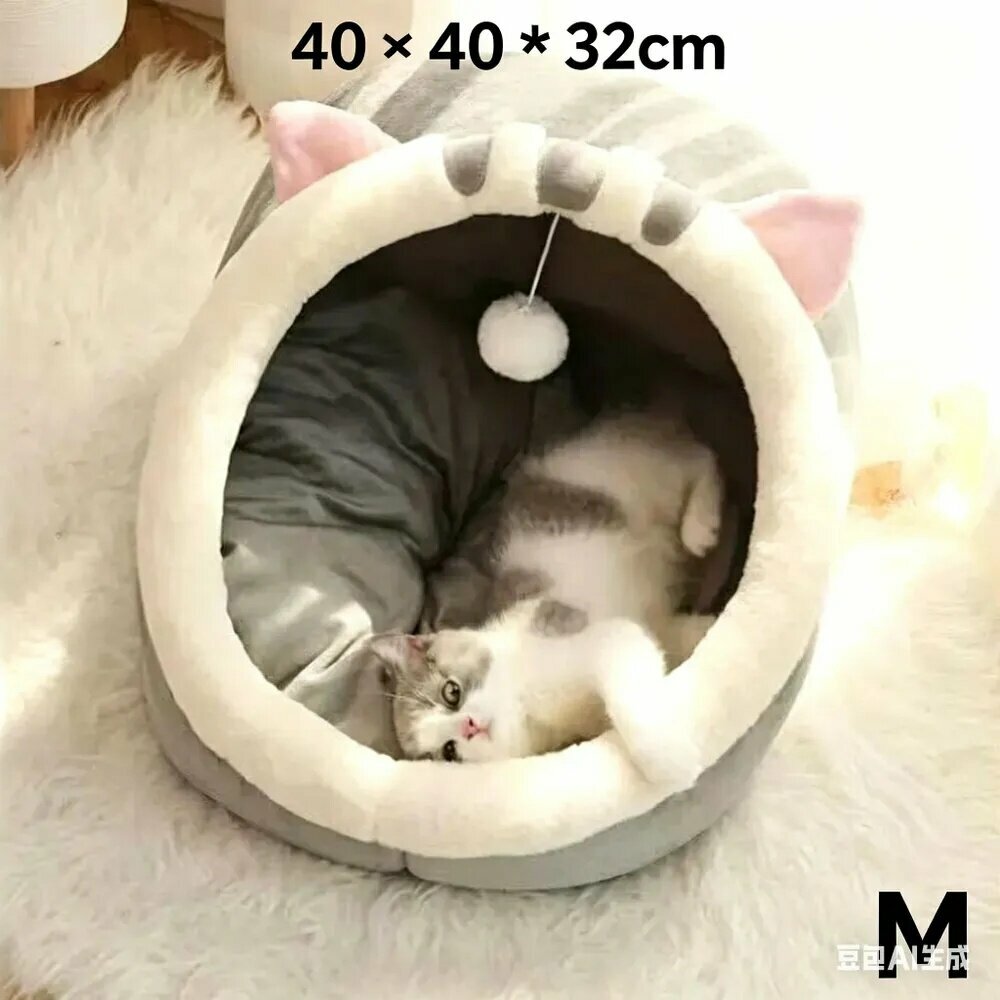 Корзина для домашних животных, комфортабельный котенок, котенок, кот(M)