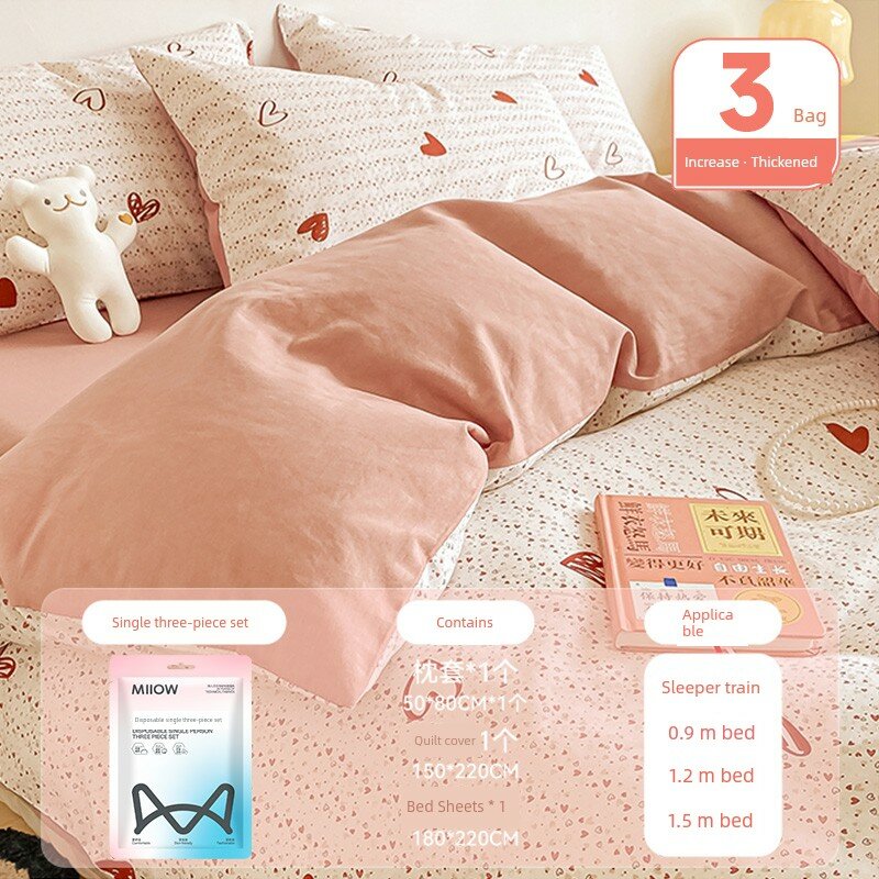 Постельное белье с узором Sweet Love - комплект из 3 предметов, 3 упаковки, премиум-хлопок комфорт