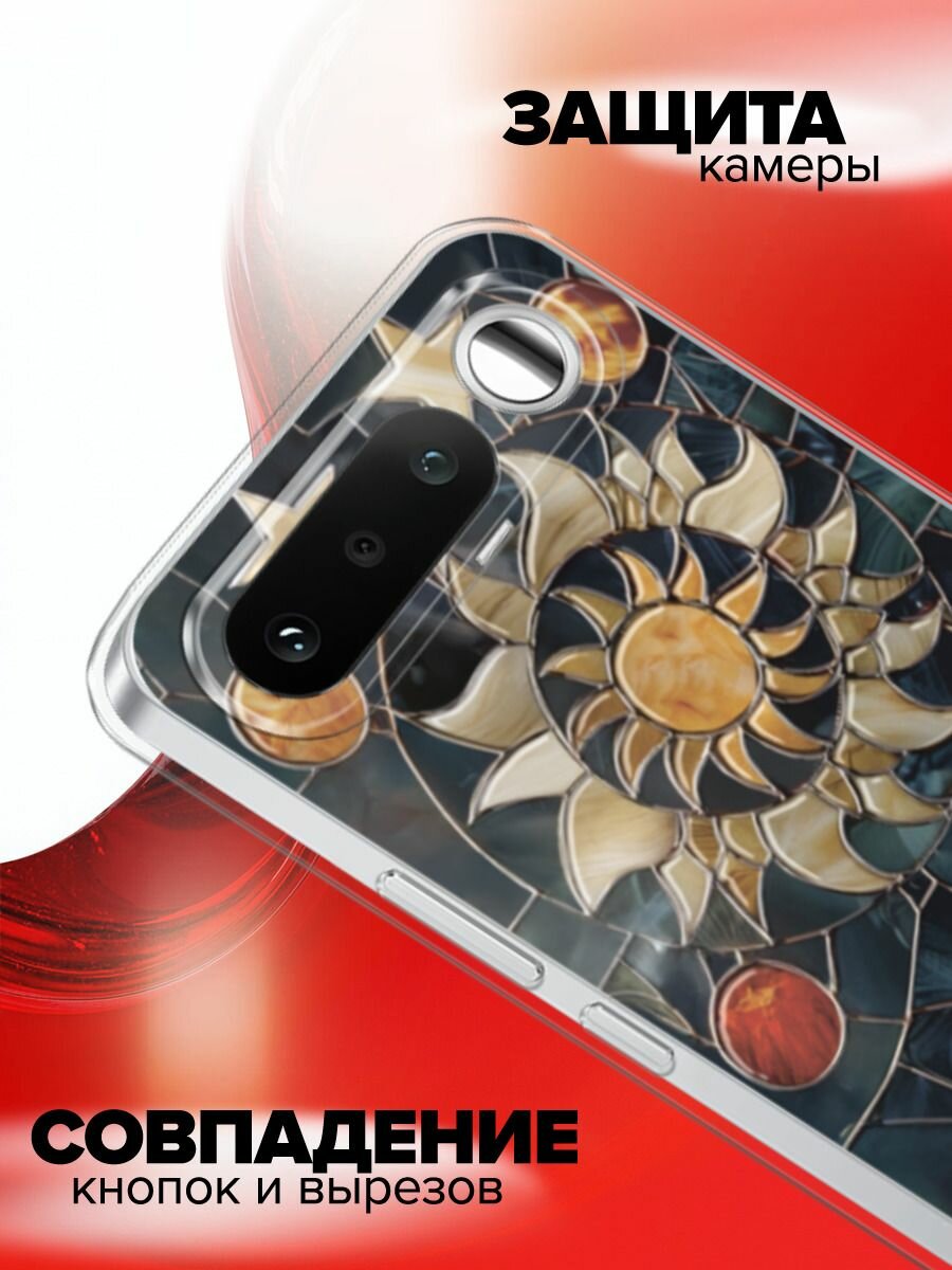 Силиконовый чехол на Realme 16 / Реалми 16 с принтом Небесный витраж — фото 1