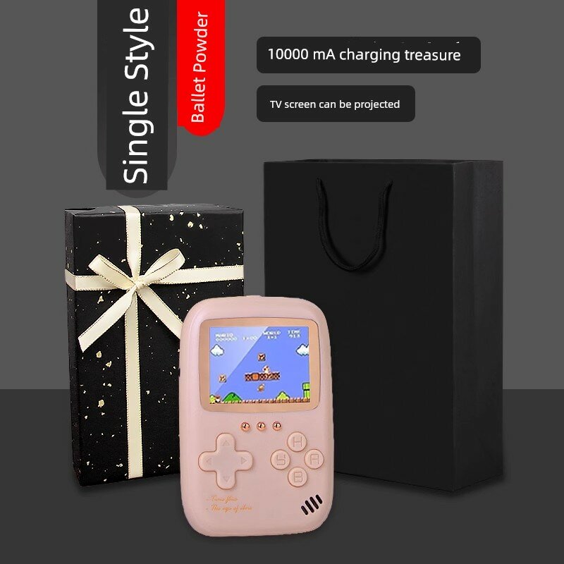 Портативная игровая консоль "Локо", 500 игр, 10000мАч, ретро, цвет балетный