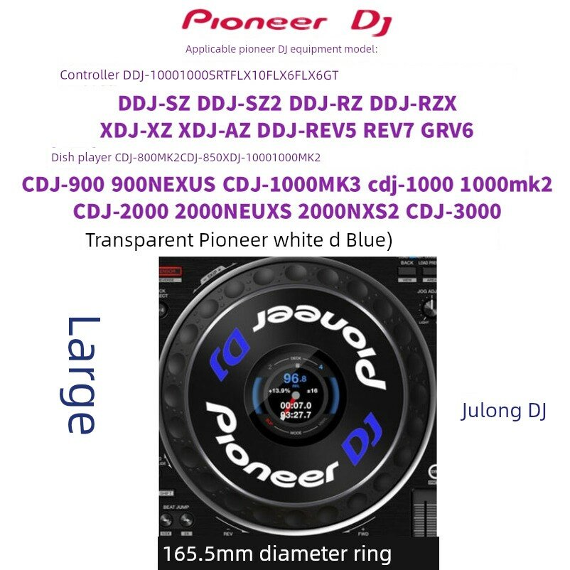 Контроллер Pioneer DDJ400 SB3 SZ XDJRX CDJ2000NXS2, защитная наклейка для проигрывателя дисков, проигрывателя