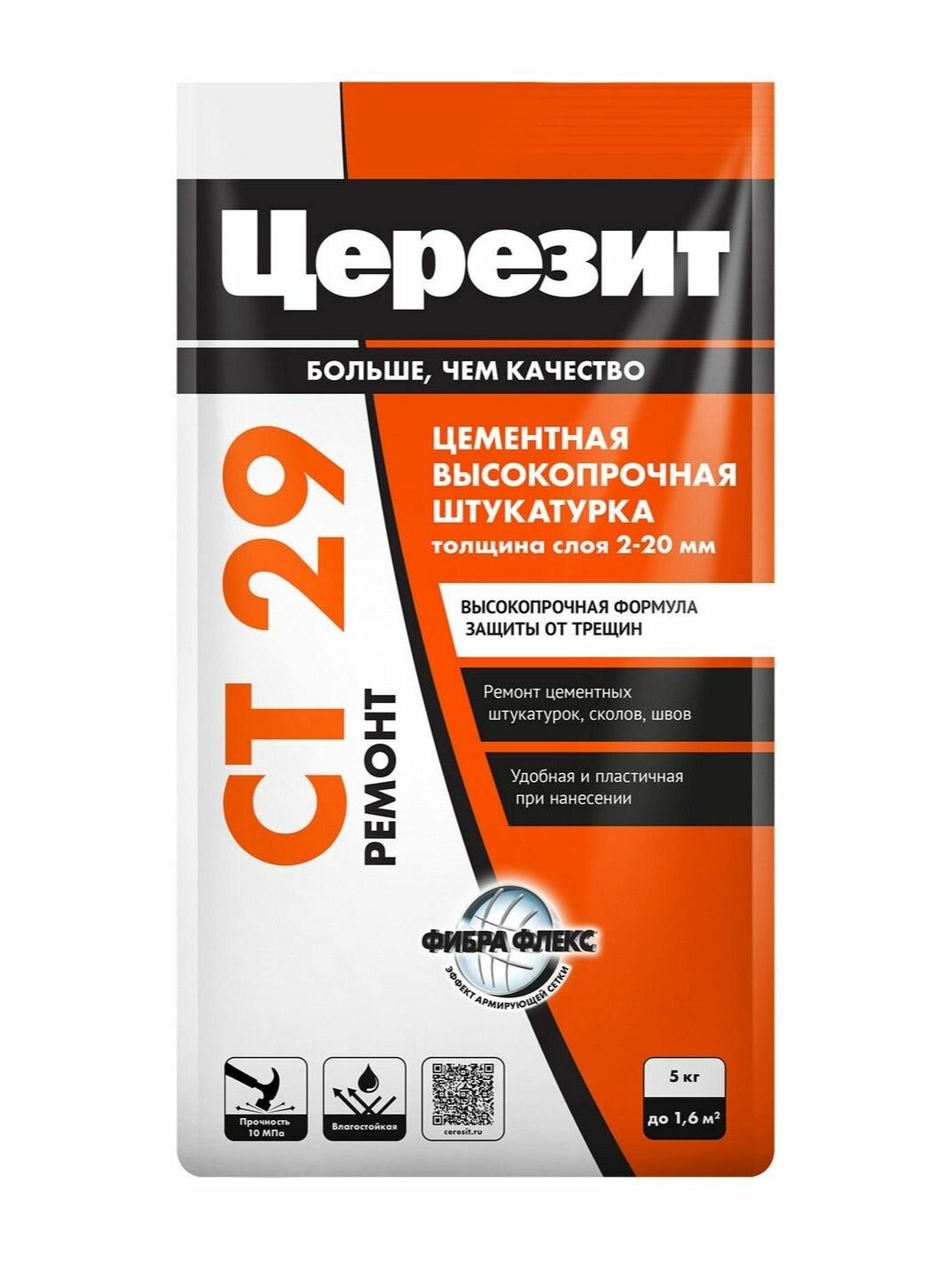 Цементная штукатурка и ремонтная шпатлевка Церезит СТ 29 "Ремонт". Мешок 5 кг. Цвет: серый