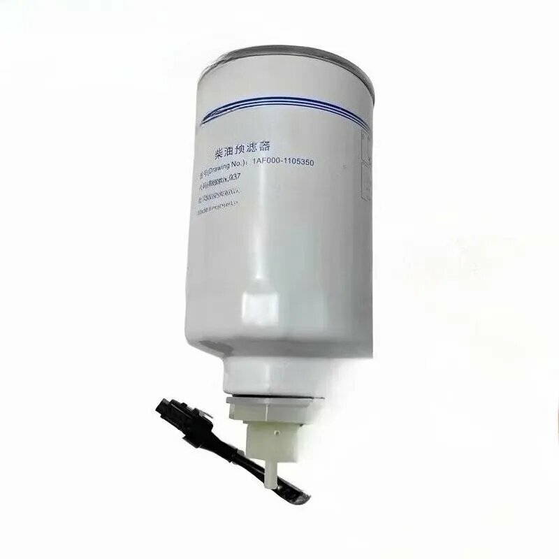 YCD4T двигатель 1AF000-1105350 дизельный предфильтр комбайн трактор масло-вода разделения
