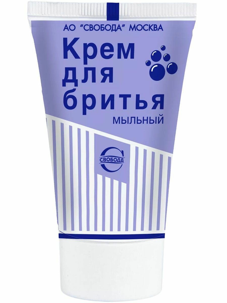 Крем для бритья Мыльный 40 г