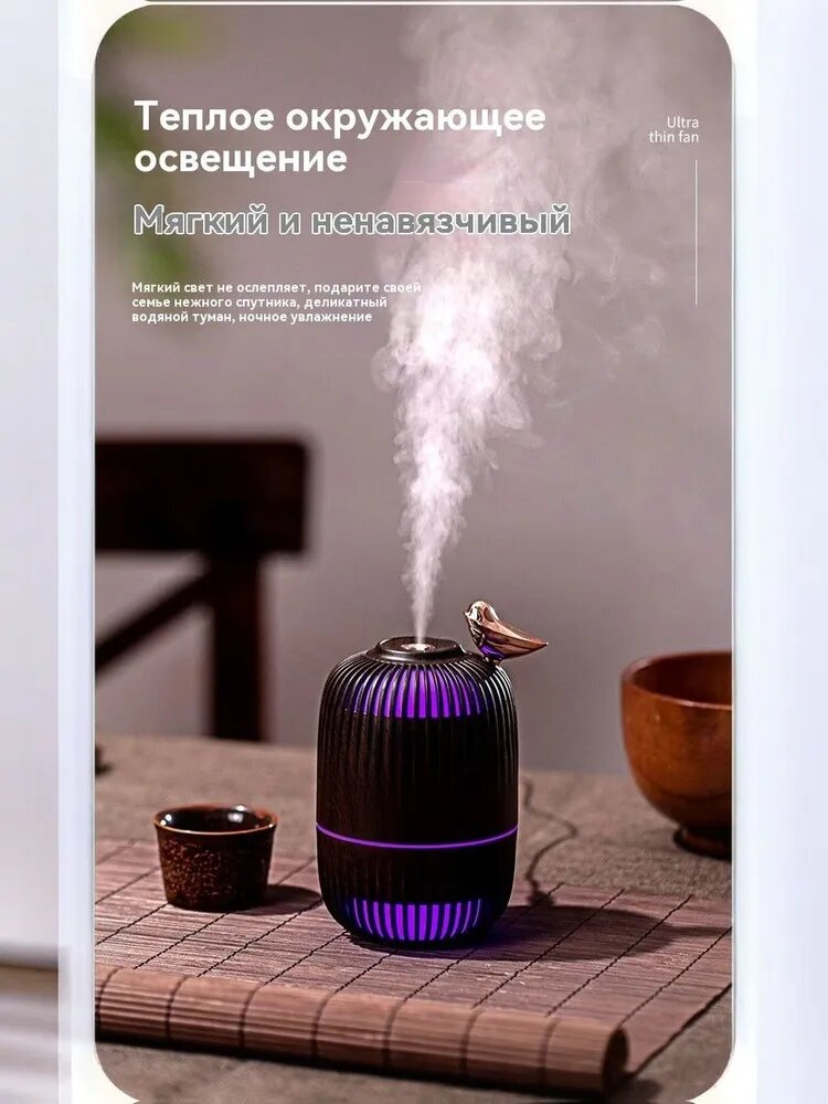 HENESS Увлажнитель воздуха дятел, черный матовый