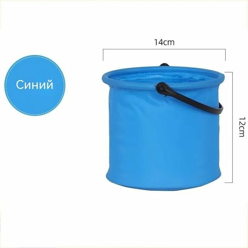 Дети играют с прочными нейлоновыми рыболовными сетями и складными ведрами