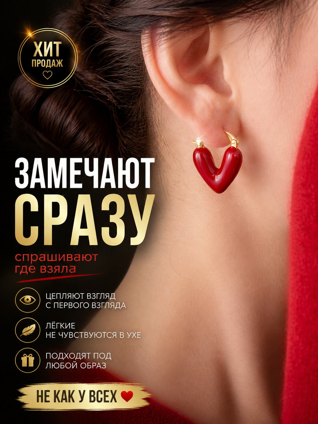 Серьги с подвесками, двусторонние, эмаль