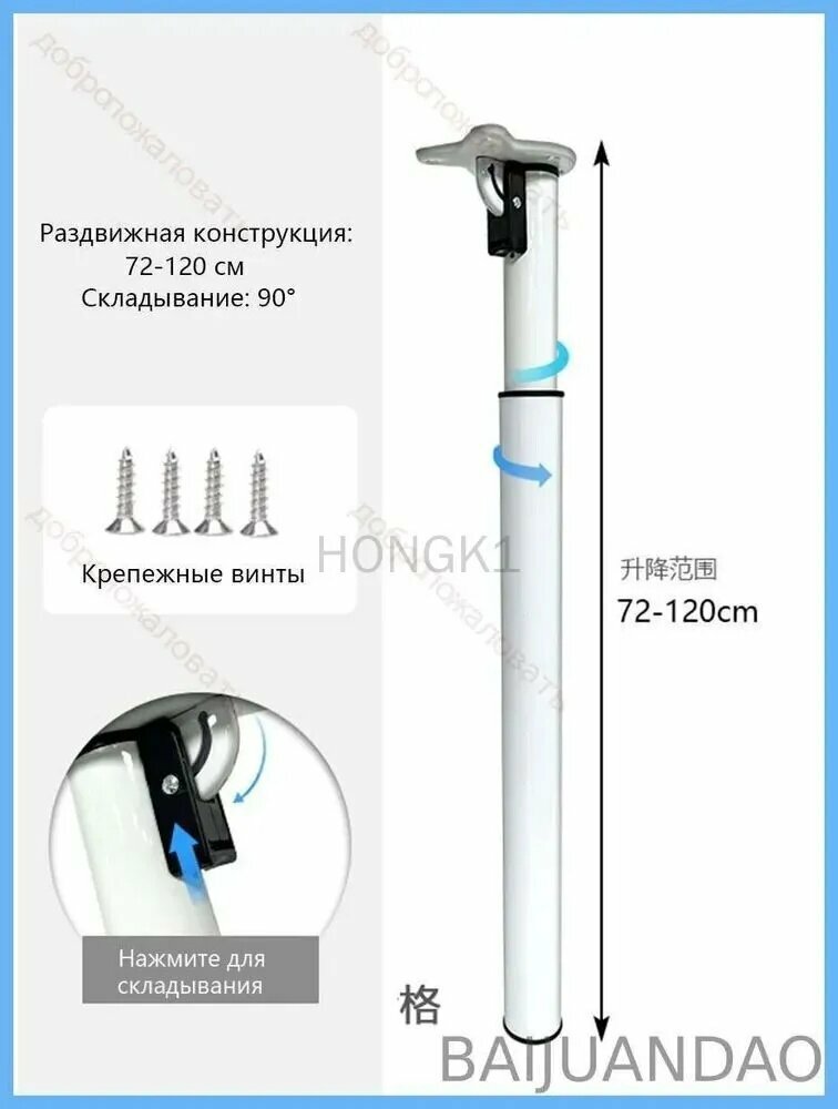 Ножка для мебели — фото 1