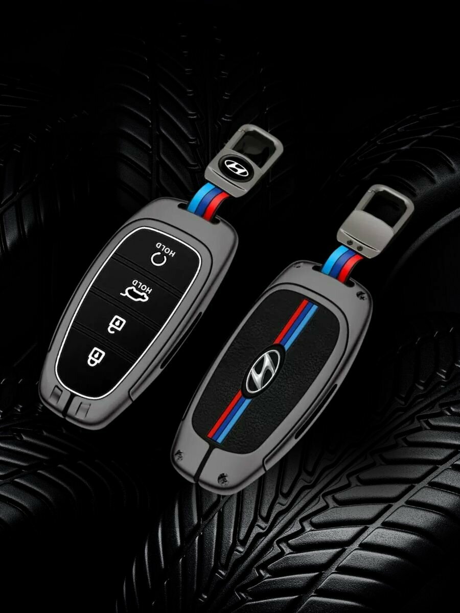 Чехол для автомобильного Смарт ключа для Hyundai Хендай