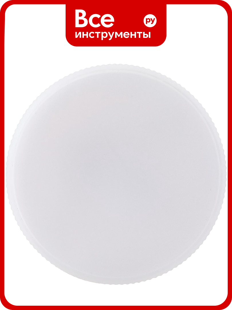 Светодиодная лампа OSRAM LED Value, GX, GX53, 480Лм, 6Вт, замена 50Вт, 4000К, нейтральный белый свет 4058075582002