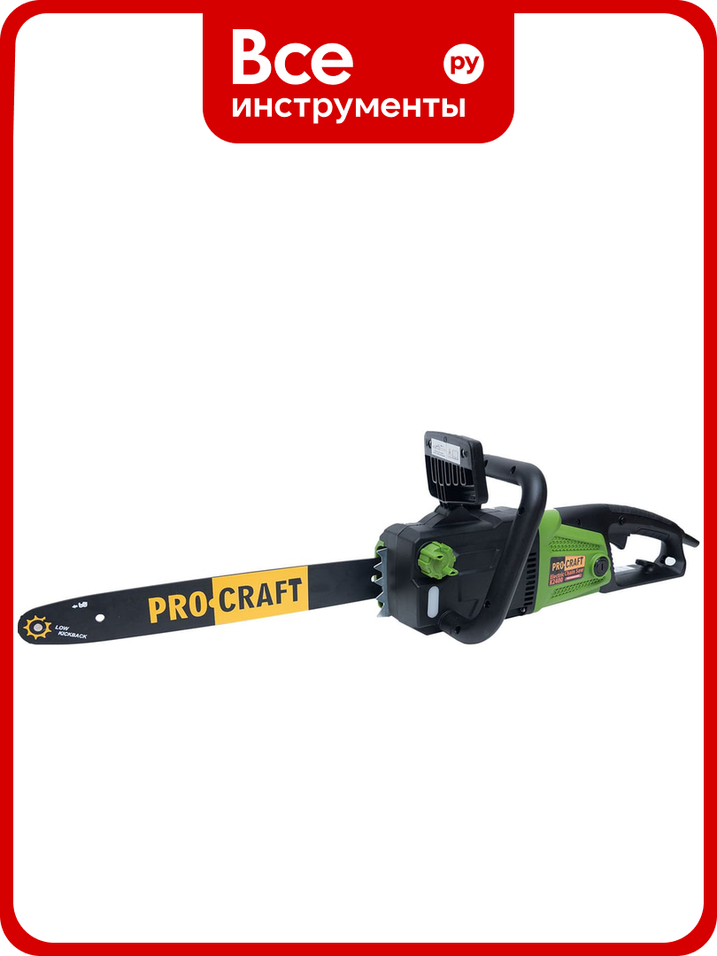 Цепная электропила PROCRAFT Universal K2400
