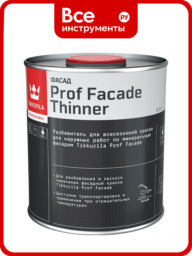 Растворитель Tikkurila PROF FACADE THINNER 1л 700009412