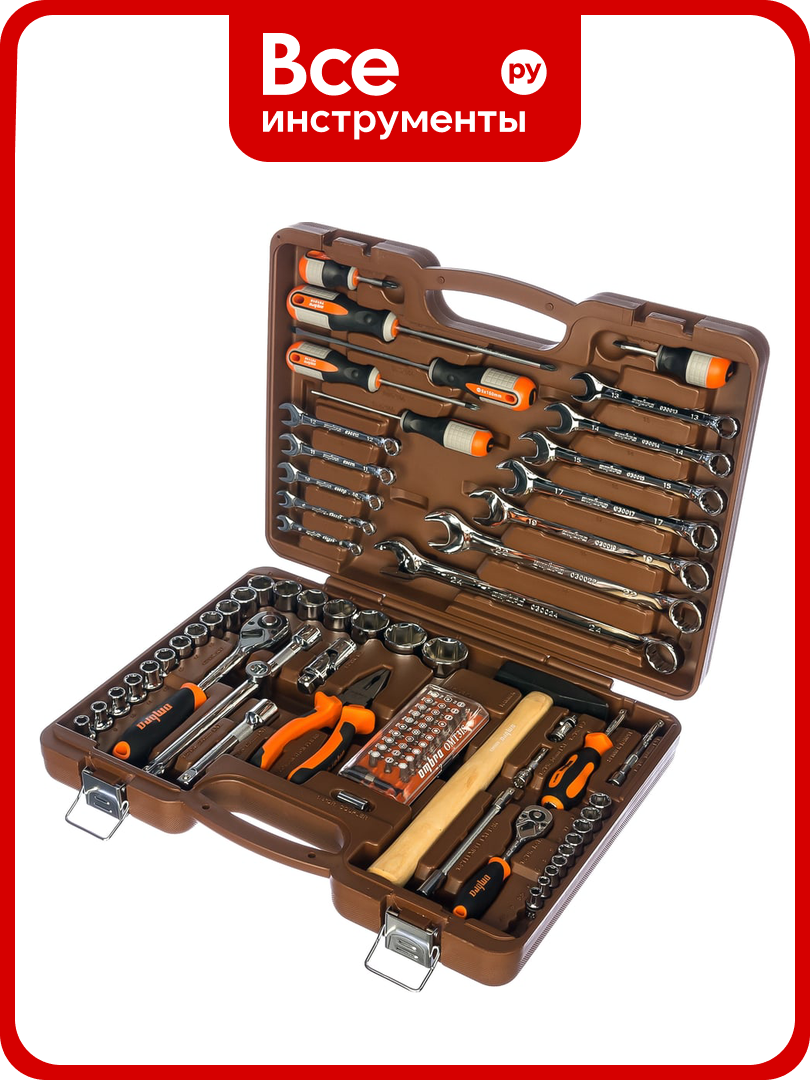 Универсальный набор инструмента Ombra OMT93S 1/4"DR и 1/2"DR