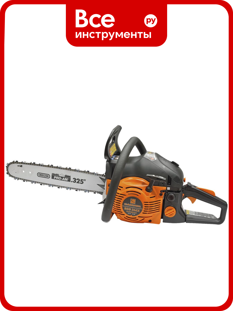 Бензиновая пила CARVER RSG 246Х с мощностью 2.4 л. с, длиной шины 38 см и 64 звеньями для полупрофессионального использо