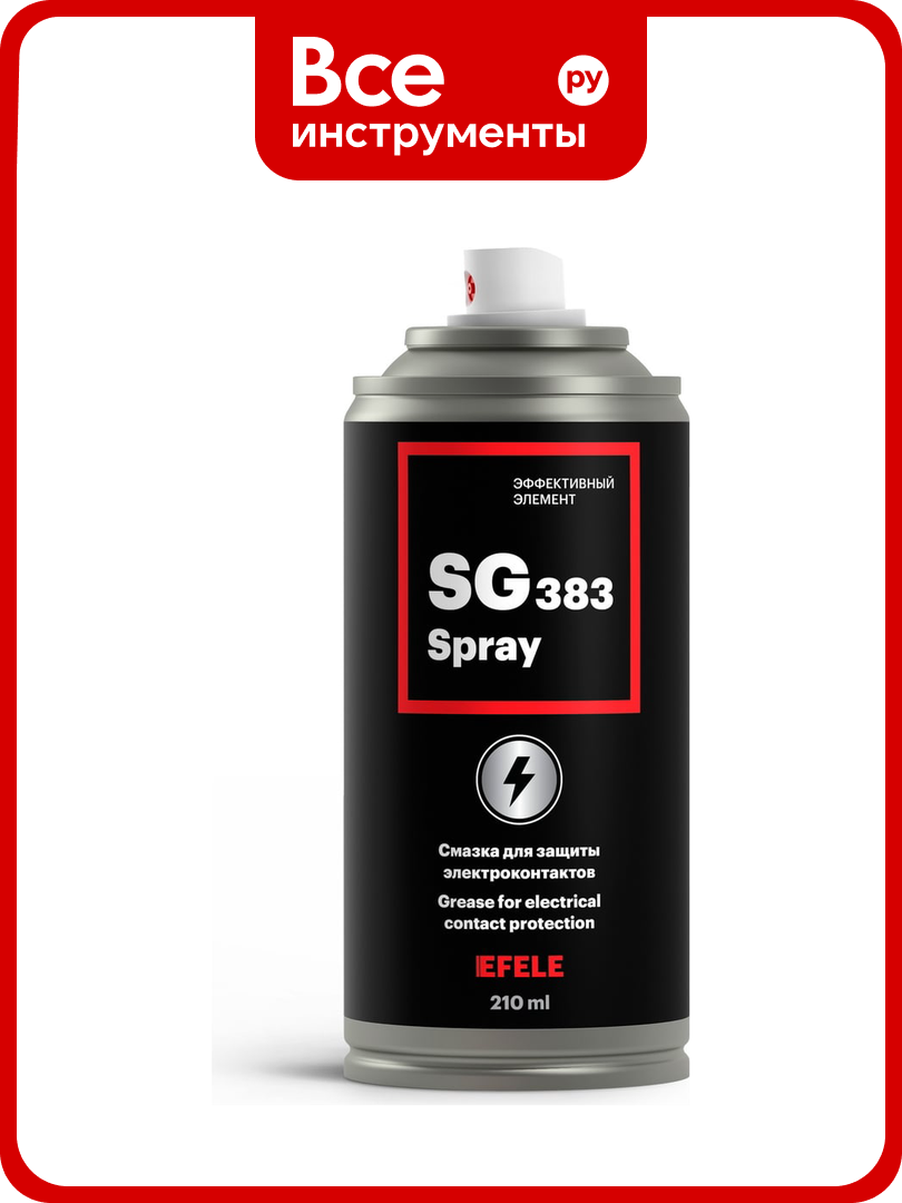 Смазка для защиты контактов EFELE SG-383 Spray 210 мл 0093833, защищенная