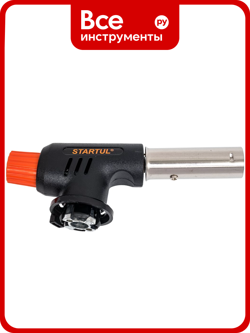 Газовая горелка STARTUL с пьезоподжигом ST1560-01