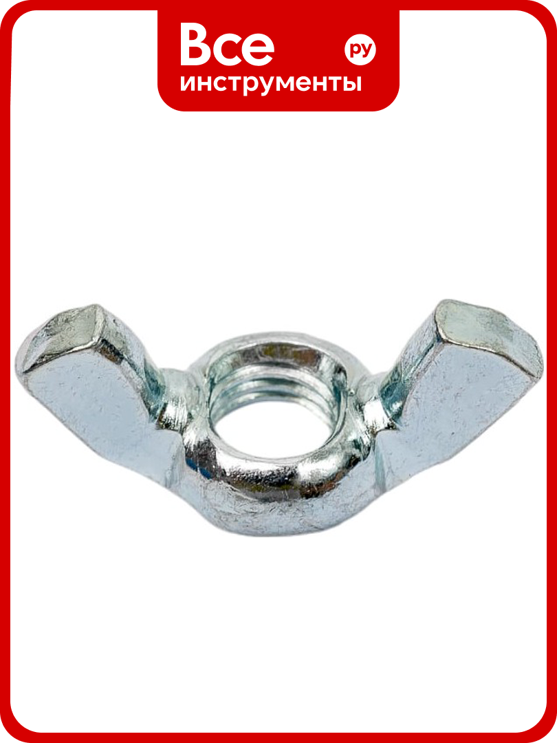 Барашковая гайка STEELREX DIN 315, цинк, М8, 50 шт. 0221008000B500005064, разных материалов