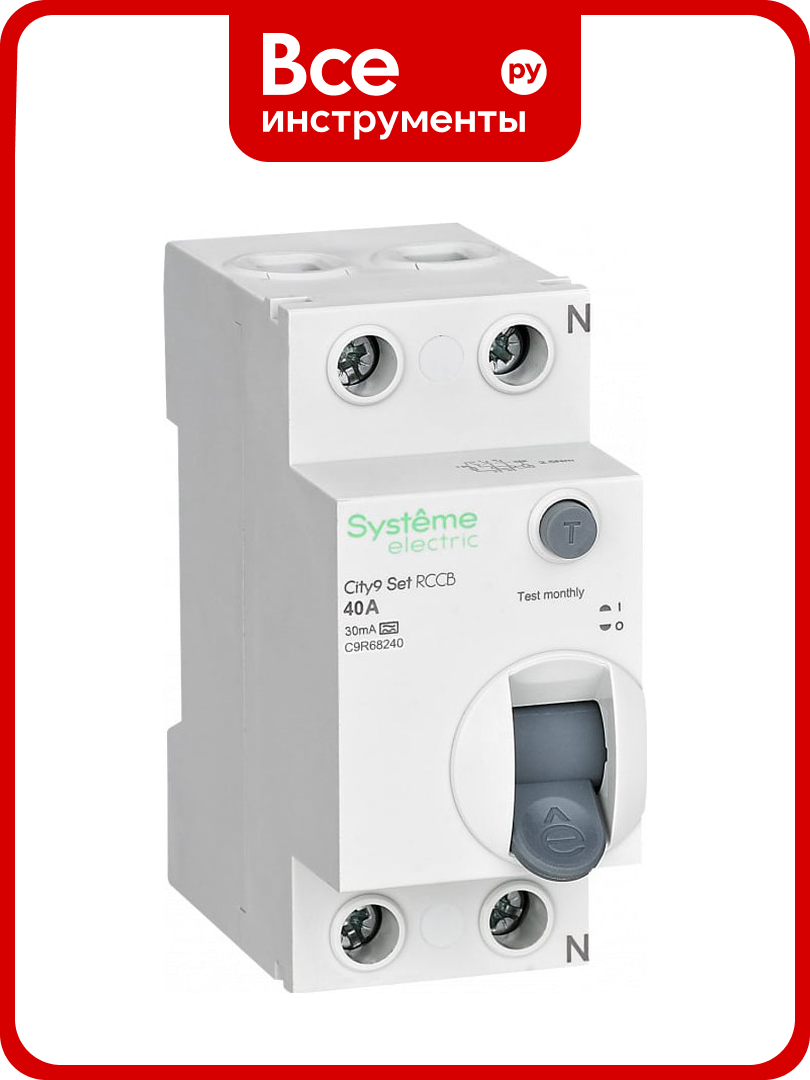Выключатель дифференциального тока Systeme Electric City9 set вдт 40а 2p 30ма тип-a 230в C9R68240, Безопасные клеммы