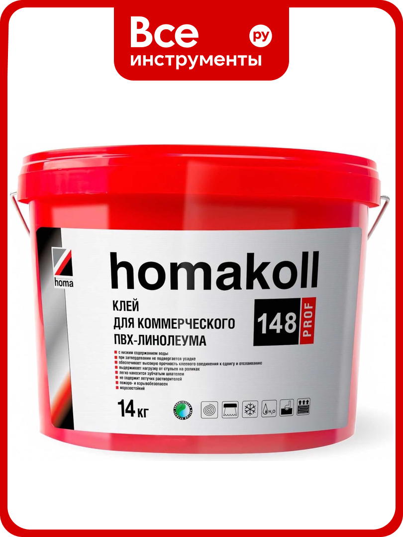 Клей для ПВХ покрытий Homakoll 148 PROF, морозостойкий, 14 кг 148-14-19, дерево