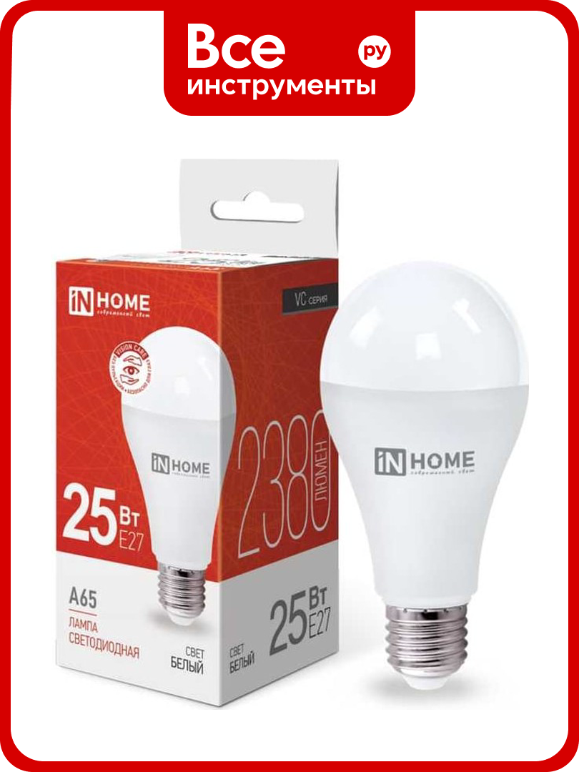Светодиодная лампа IN HOME LED-A65-VC 25Вт 230В Е27 4000К 2380Лм 4690612024080