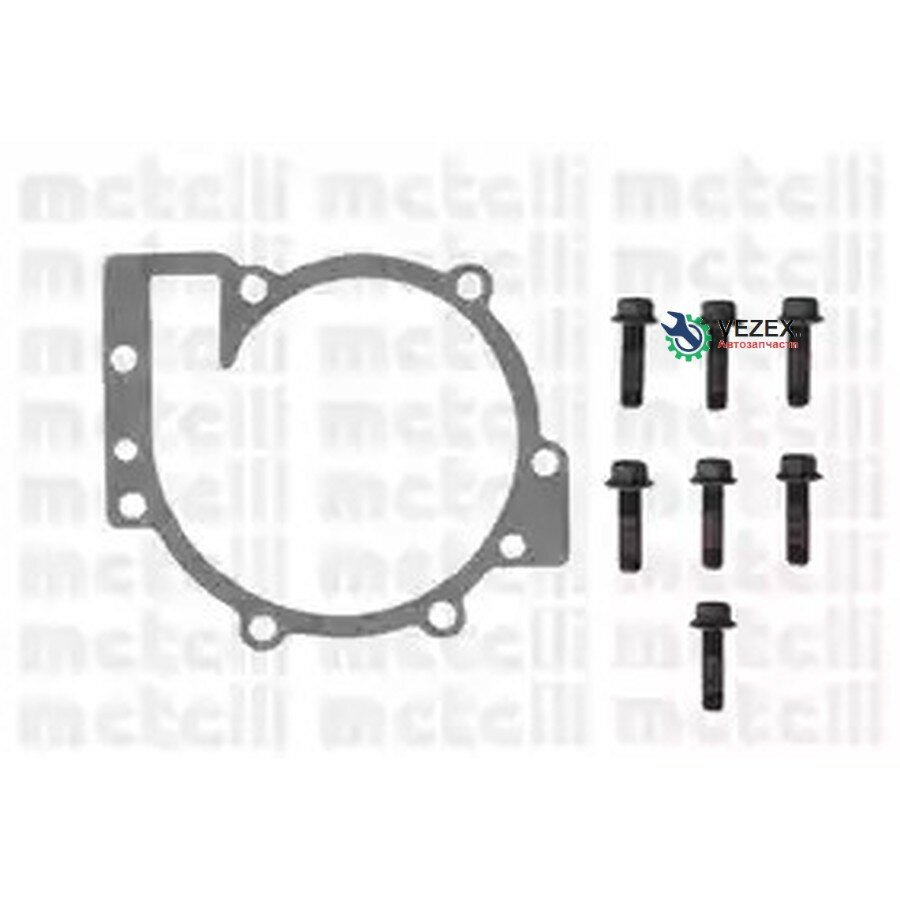 METELLI 24-0824 Насос водяной