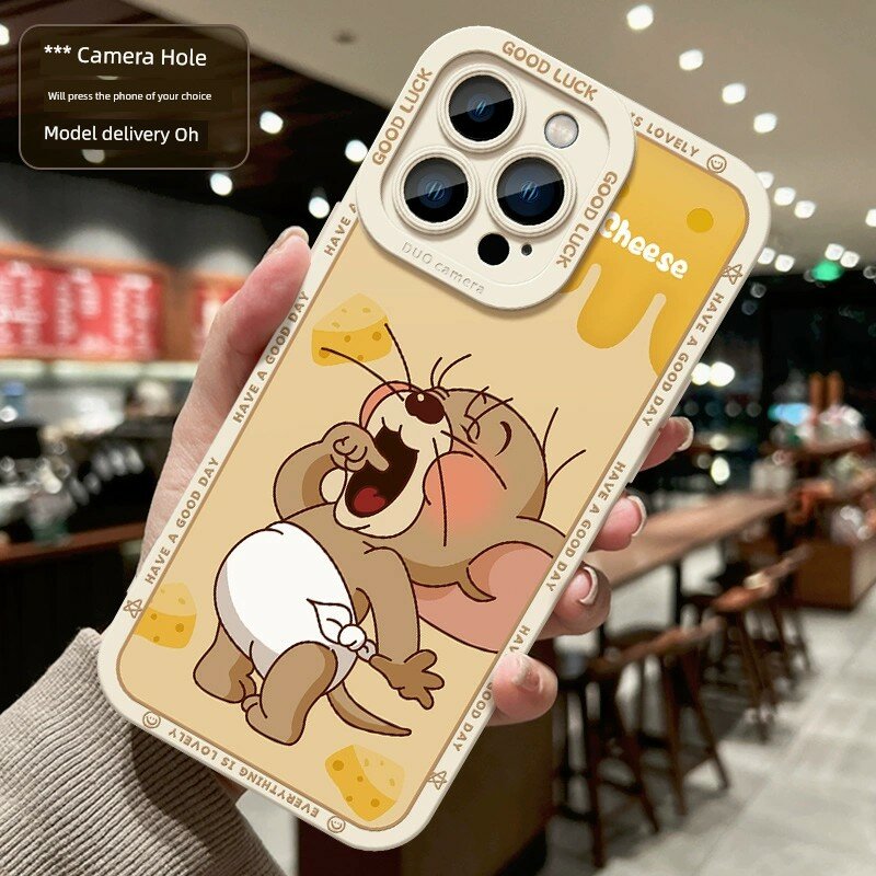 Мягкий силиконовый чехол для iPhone 16 Pro Max с рисунком сытного Джерри мышонка в античном белом цвете